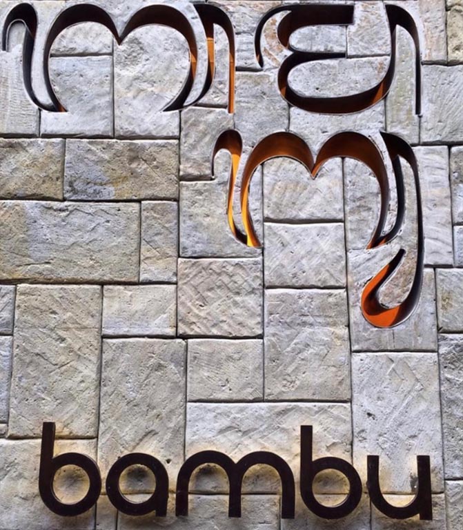 Bambu Bali Restaurant - Authentic Indonesian Cuisine